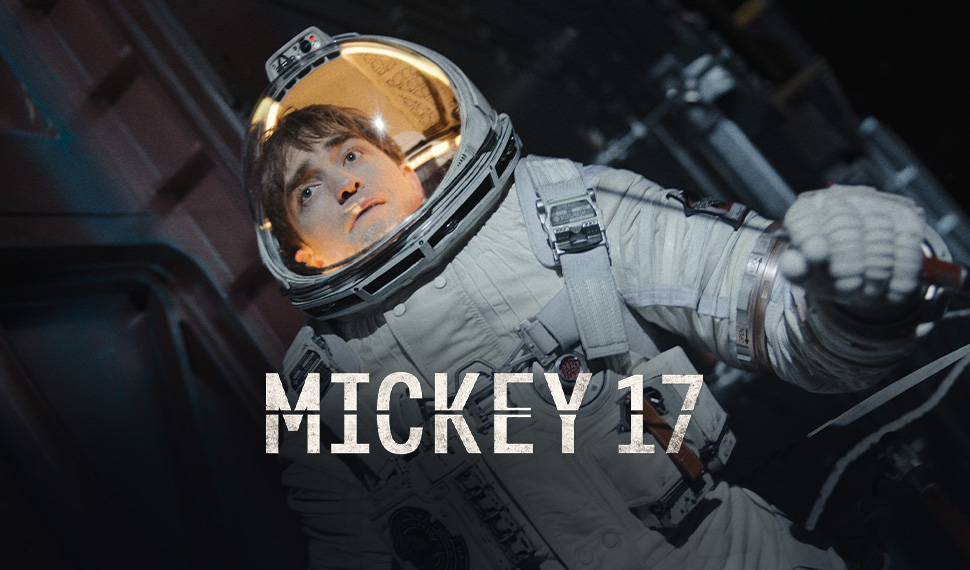 Centerplex Cinemas » Caruaru – PE | Caruaru Shopping