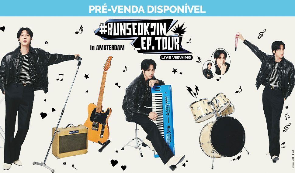 Centerplex Cinemas » Caruaru – PE | Caruaru Shopping