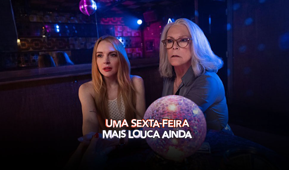 Centerplex Cinemas » Caruaru – PE | Caruaru Shopping