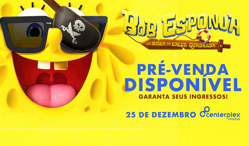 Centerplex Cinemas » Caruaru – PE | Caruaru Shopping